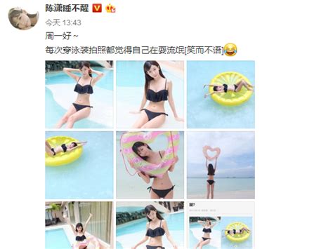 翻版林志玲陈潇爆性感美照，网友：身材秒杀林志玲
