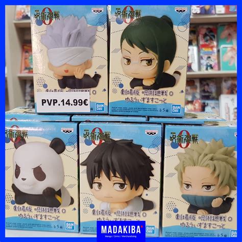 Madakiba 🆕️nuevas Figuras De La Película De