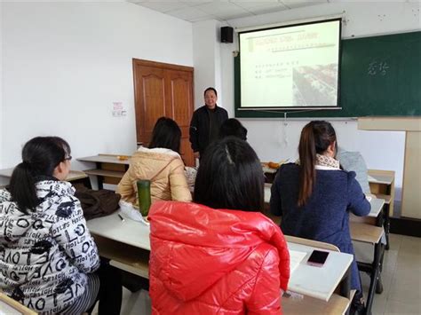 温州大学第七届研究生创新论坛人文学院分论坛（1） 温州大学 人文学院