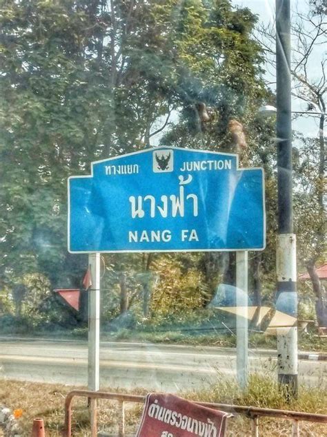 ปักพินโดย Pp ใน Meme มีม มีมตลกๆ รูปภาพ