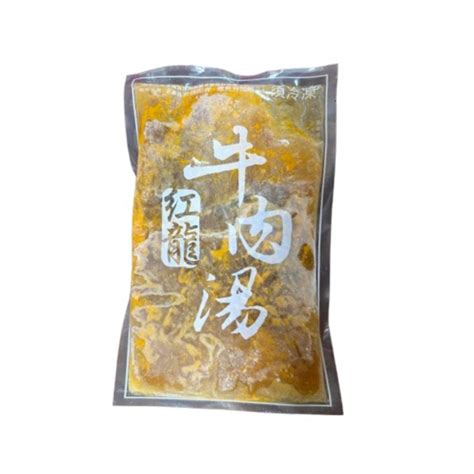 【紅龍食品】紅龍牛肉湯的價格推薦 2025年6月 比價比個夠biggo