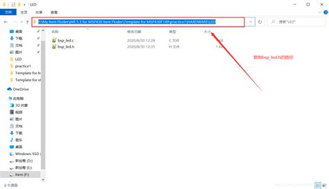 【iar】iar for msp430添加头文件的方法 iar怎么添加 h文件 csdn博客