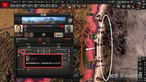 钢铁雄心4超入门级教程3 知乎