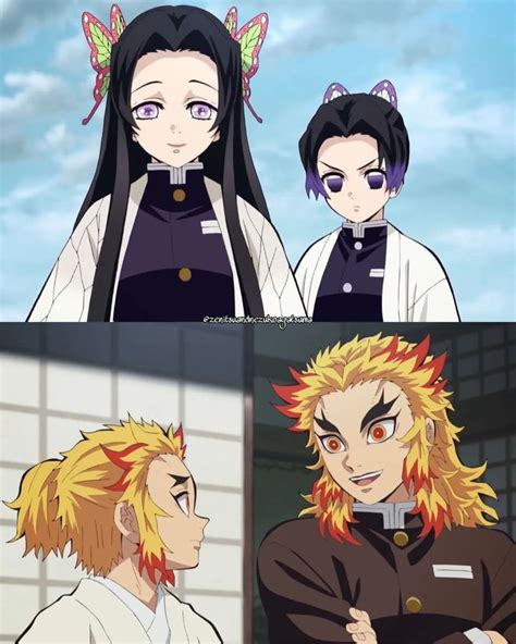 Kimetsu No Yaiba Siblings
