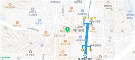 공차 타로버블티 기본is베스트 가격 칼로리 네이버 블로그