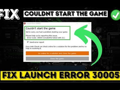 ERRADICA El ERROR 30005 De Easy Anti Cheat 9 SOLUCIONES