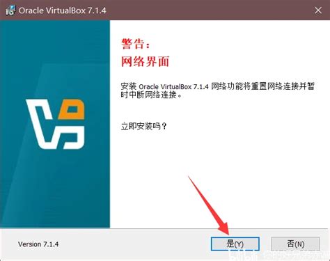 最全virtualbox虚拟机安装教程安装包免费下载! 哔哩哔哩 最全virtualbox虚拟机安装教程安装包免费下载! 哔哩哔哩