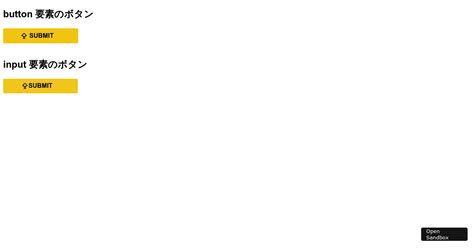 Button Styling Codesandbox