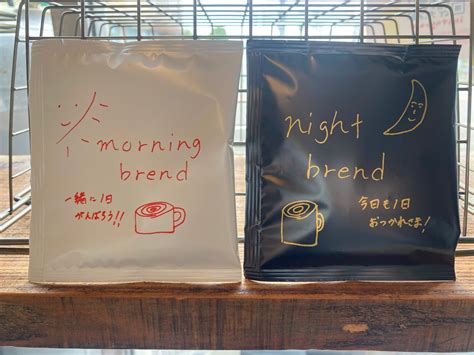 名古屋グランパス稲垣祥選手と共同開発！朝・夜で味わいを楽しめる「inagaki Coffee」新発売～5月30日（金）よりnagoya