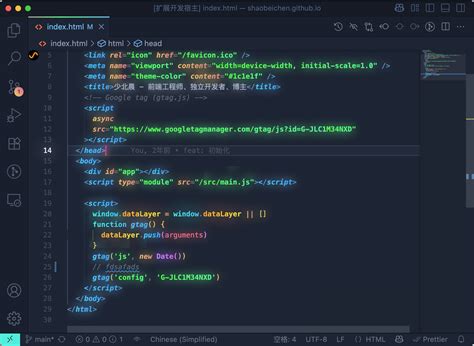 Github Shaobeichengradient Theme 🌅 Multiple Beautiful Vscode