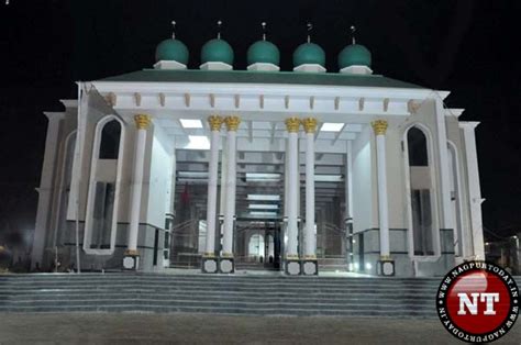 Annual Urs Of Hazrat Baba Tajuddin Auliya At Tajabad From Oct 14