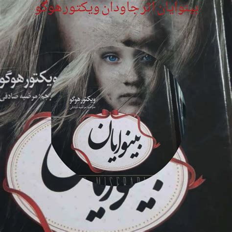 Humaira Anwari Humairaanwari • Instagram Photos And Videos