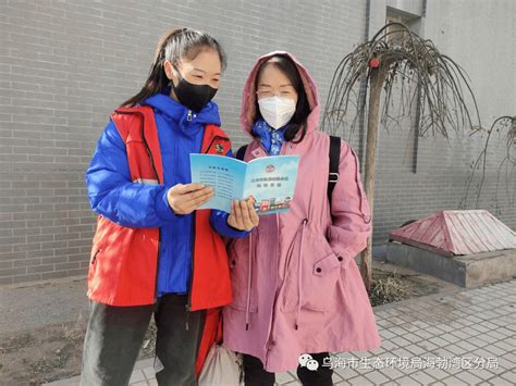 新华街道新海社区开展垃圾分类知识宣传活动居民生活绿色