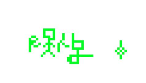 Random Pixel Art Gallery