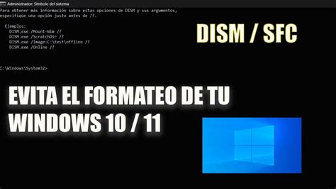 運行 Dism 修復 Windows 10 中的 Windows 系統映像和 Windows 元件存儲