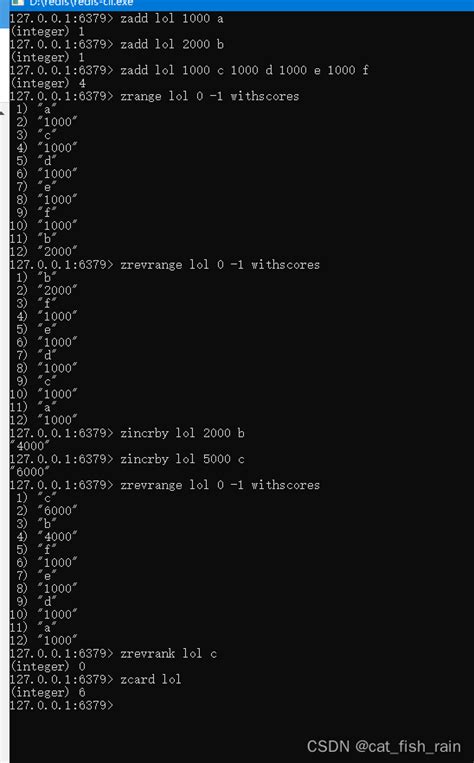 Redis 速成redis速成 Csdn博客