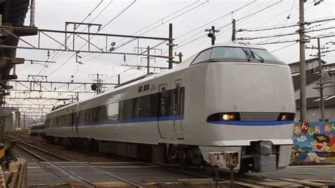 Jr西日本 683系4000番台 リニューアル車 特急サンダーバード 送り込み回送 北方貨物線･能勢街道踏切 Youtube