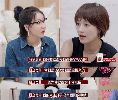 当年文章出轨，马伊琍没离婚，风平浪静后却离婚了，为什么？马伊琍说出真相 知乎