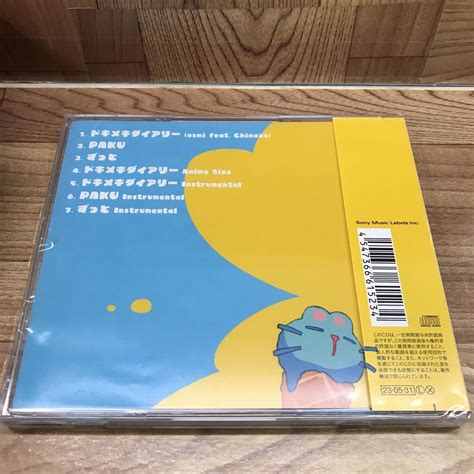 Cd Asmi Feat Chinozo Yahoo