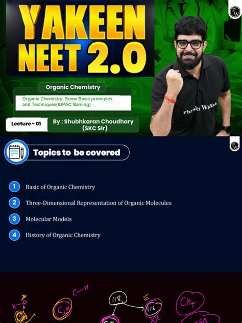 Organic Chemistry Some Basic Principles And Techniques Iupac Naming 01 Class Notes Pdf Pdf