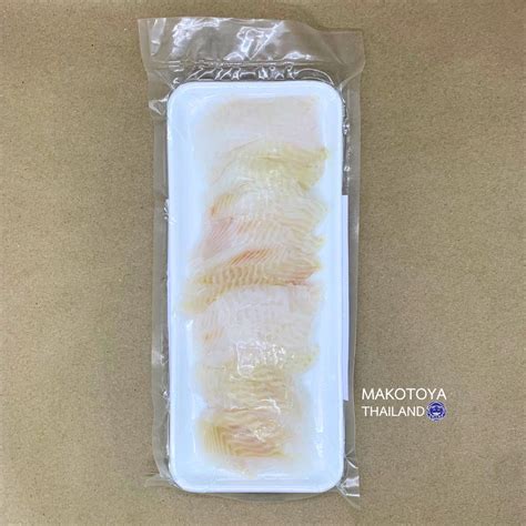 Greenland Halibut Shiokoji Slice 20pcs カレイ塩こうじスライス 20pcs Makoru★japanese Food Items Delivery