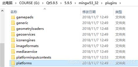 Qt：使用数据库（以mysql为例），并需要将程序封装到其他设备上时，必要的一些依赖项qtsql需要哪些依赖 Csdn博客