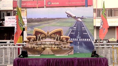 Shivamogga Airport ಮೊದಲ ಪ್ರಯಾಣಿಕ ಪ್ರಧಾನಿ ನರೇಂದ್ರ ಮೋದಿ ಸ್ವಾಗತಕ್ಕೆ ಶಿವಮೊಗ್ಗ ಹೇಗೆ ಸಜ್ಜಾಗಿತ್ತು