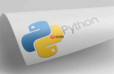 Python如何操作json文件?读写与解析 Python教程 Php中文网 Python如何操作json文件?读写与解析 Python教程 Php中文网