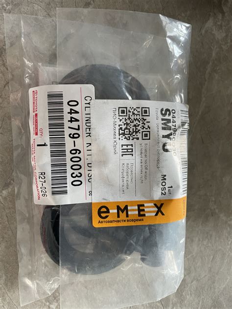 D3634 Fcf D6 B8 4497 9187 C48729924 D6 E — Postimages