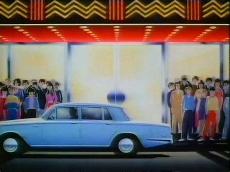 Movie Premiere Ident Tvark