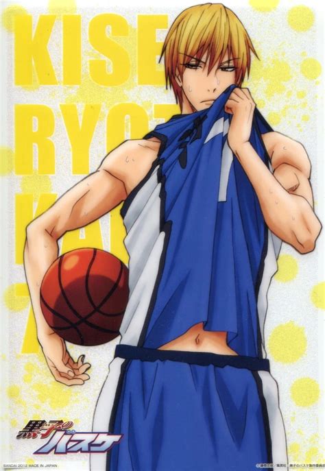 Kuroko No Basuke Kise Wallpaper