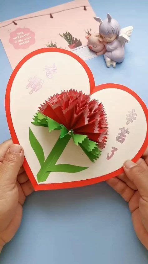 Pin De Danielle Boiteux En Carte Saint Valentin Manualidades