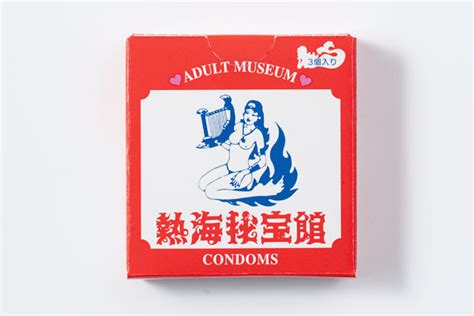 オリジナルグッズ｜熱海秘宝館オフィシャルサイト静岡県熱海市