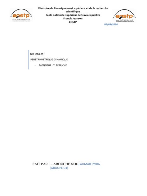 Dm Mds3 1 Pdf