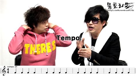 초기타 입문 기타배우기 18화 기타 악보 보는법 음표 쉼표 Youtube