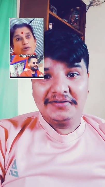 भोट अब कसैलाई पनि नदिने 😱 Youtube