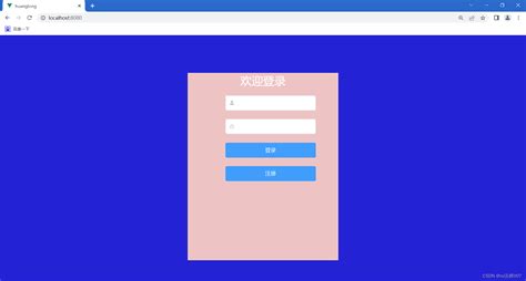 Springsecurity Vue Ew