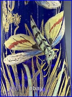 Vase en verre teinté à décor floral émaillé début XXe François Théodore LEGRAS