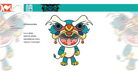 ip形象设计《福狮，nannan》 戎闲人 站酷zcool