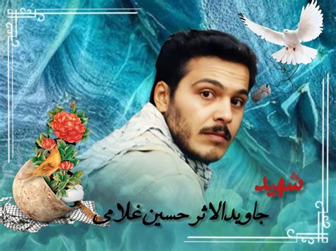 وصیت‌نامه شهدا دریچه‌ای برای فهم حالات معنوی و نمایشگر انقلاب درونی