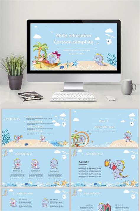 Template Anak Anak Cacat Powerpoint | Animasi Tema PPT Download Gratis - Pikbest