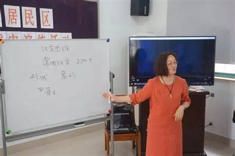 思麒小課堂丨感受國學魅力弘揚中國傳統文化 每日頭條