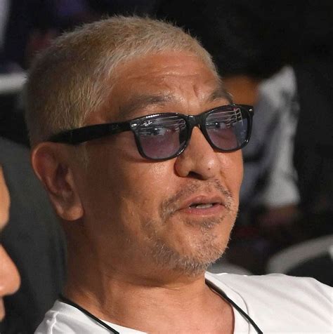 松本人志「ウチにこんなん居ます」紹介の〝同居人〟にネット騒然どこかで見たことある姿に「うちにも欲しい」「入手先が分かる方」の声