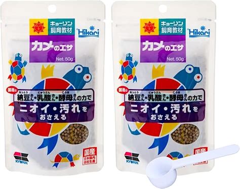 Amazon 【2個セット】キョーリン カメのエサ 50g オリジナルエサやりスプーン付き ノーブランド品 フード 通販