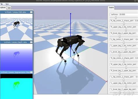 Pybullet 四足机器人 知乎