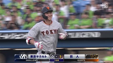 ベースボールキング⚾🥎 On Twitter 🏟神宮📡 ヤクルト － 巨人（1回表） 巨｜1 ヤ｜ 詳細 👉