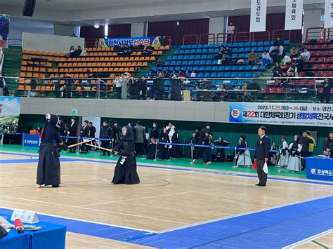 2023년 대한체육회장기대회 갤러리 경상북도검도회