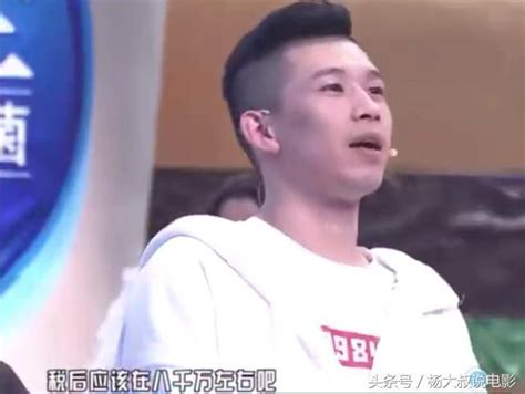 Mc天佑一年赚8000万，身价过亿的背后直言：这不是我想要的生活一人饮酒醉你没那么爱我为爱而战