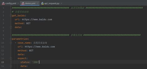 接口自动化测试实战python requests Pytest Excel Allure持续更新中 三叔测试笔记 博客园