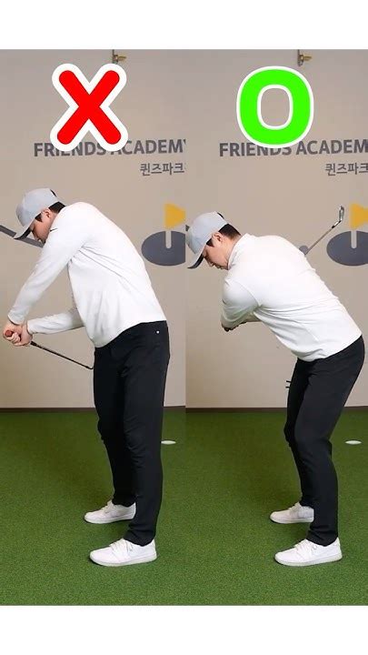 어깨 회전으로 다운스윙 정확도 높이기 Golfswing Golftips 골프스타 Youtube